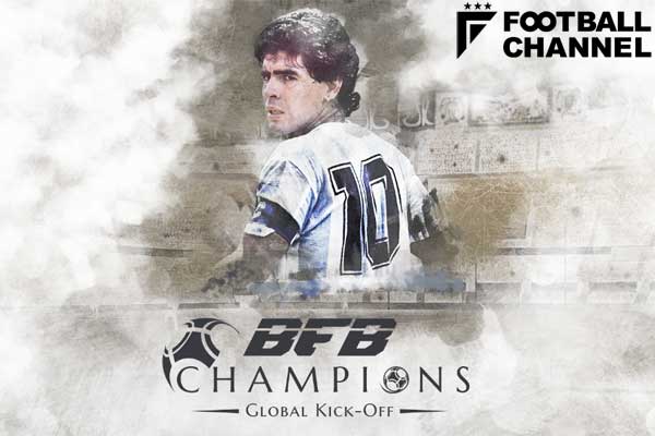 世界と戦う準備はいいか？「BFB 2016」に続く最新作！ 『BFB Champions～Global Kick-Off～』(PR ...