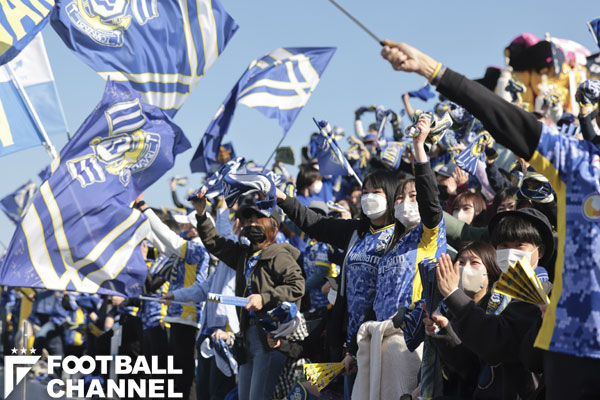 最も集客したクラブは？ Jリーグ観客数ランキング41～50位。J1～J3全60クラブの下位に沈んだのは？【2023年】 | フットボールチャンネル