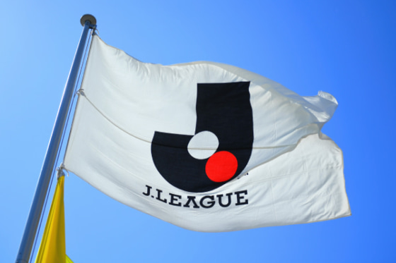 【最新順位表】2024明治安田Jリーグ J1・J2・J3全60クラブ 優勝・昇格・降格