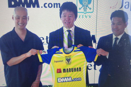 シント＝トロイデンVVがジャパネットと資本業務提携を発表。日本人選手の欧州挑戦を支える“オールジャパン”体制へ | フットボールチャンネル