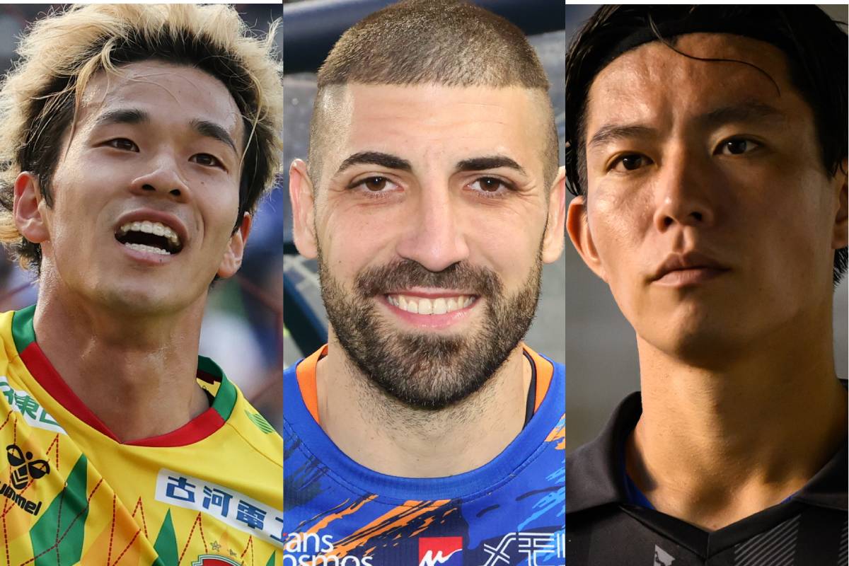 最も期待できるのは？ J2リーグ、昇格予想ランキング1〜5位。J1が近づいているのは？ | フットボールチャンネル